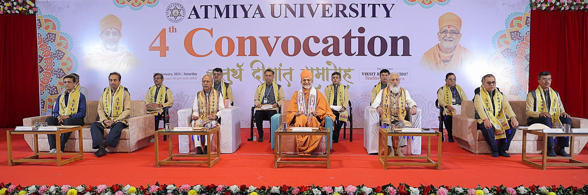 ATMIYA University - Best University in Gujarat | Best University in Rajkot
