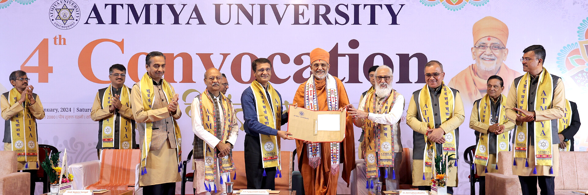 ATMIYA University - Best University in Gujarat | Best University in Rajkot