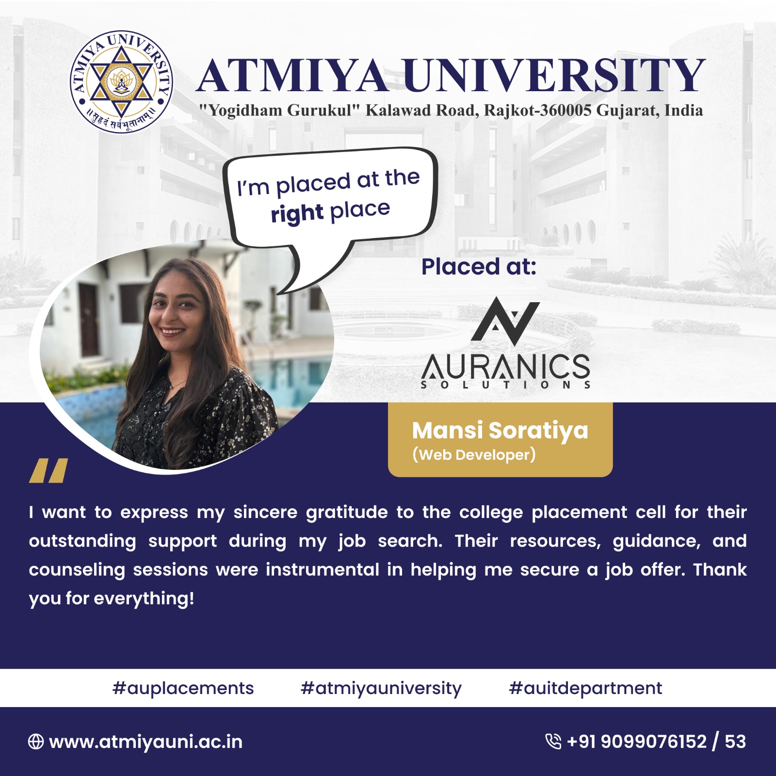 Shubham Bhandari | MBA | Placed at - Agile Capital Services | CTC - 9. ...