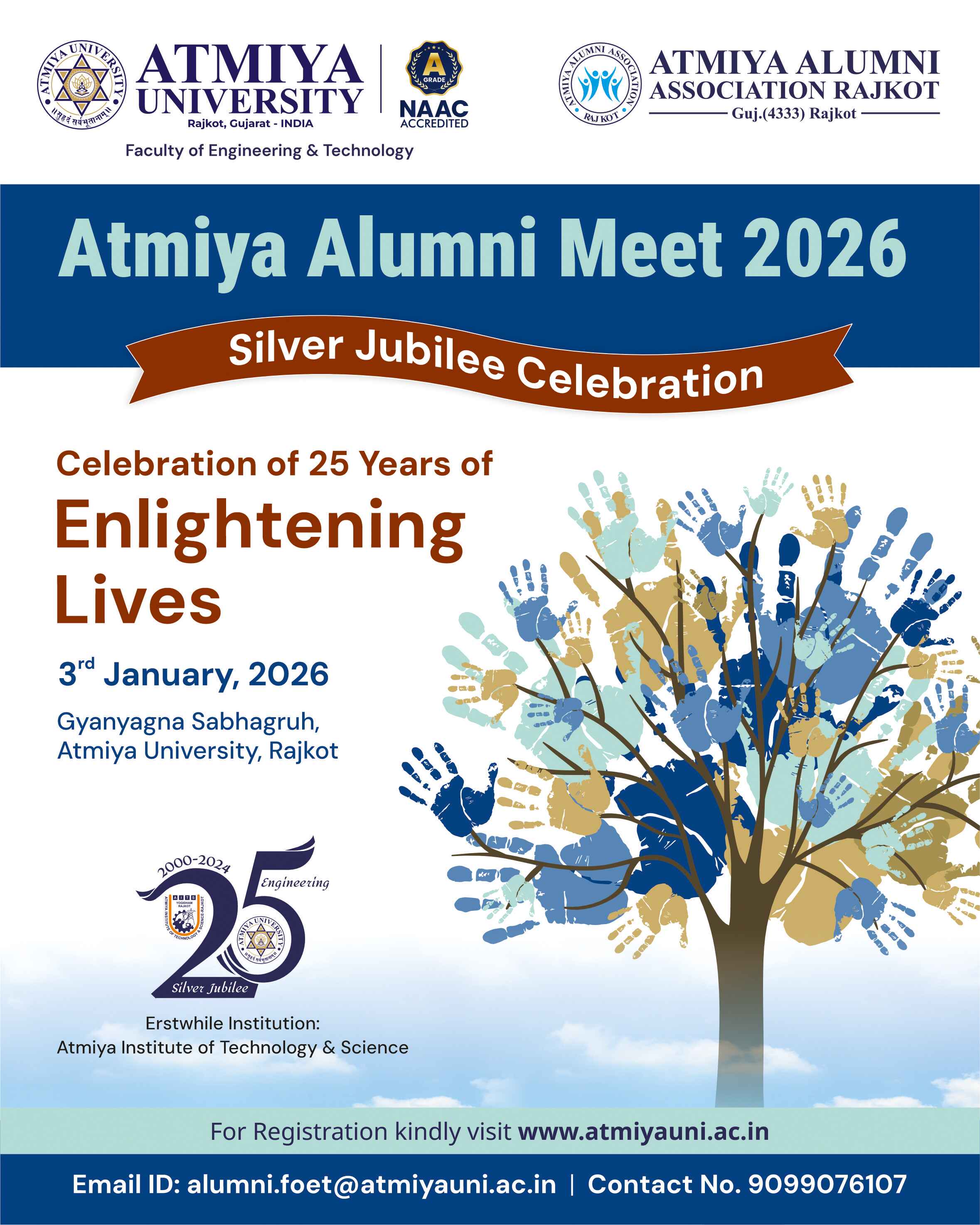 Atmiya University - ATMIYA University